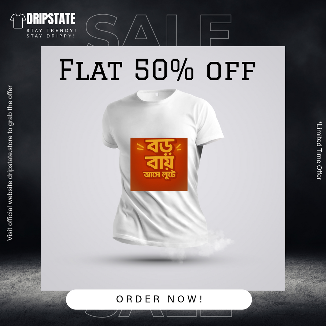 Products – DRIPSTATE